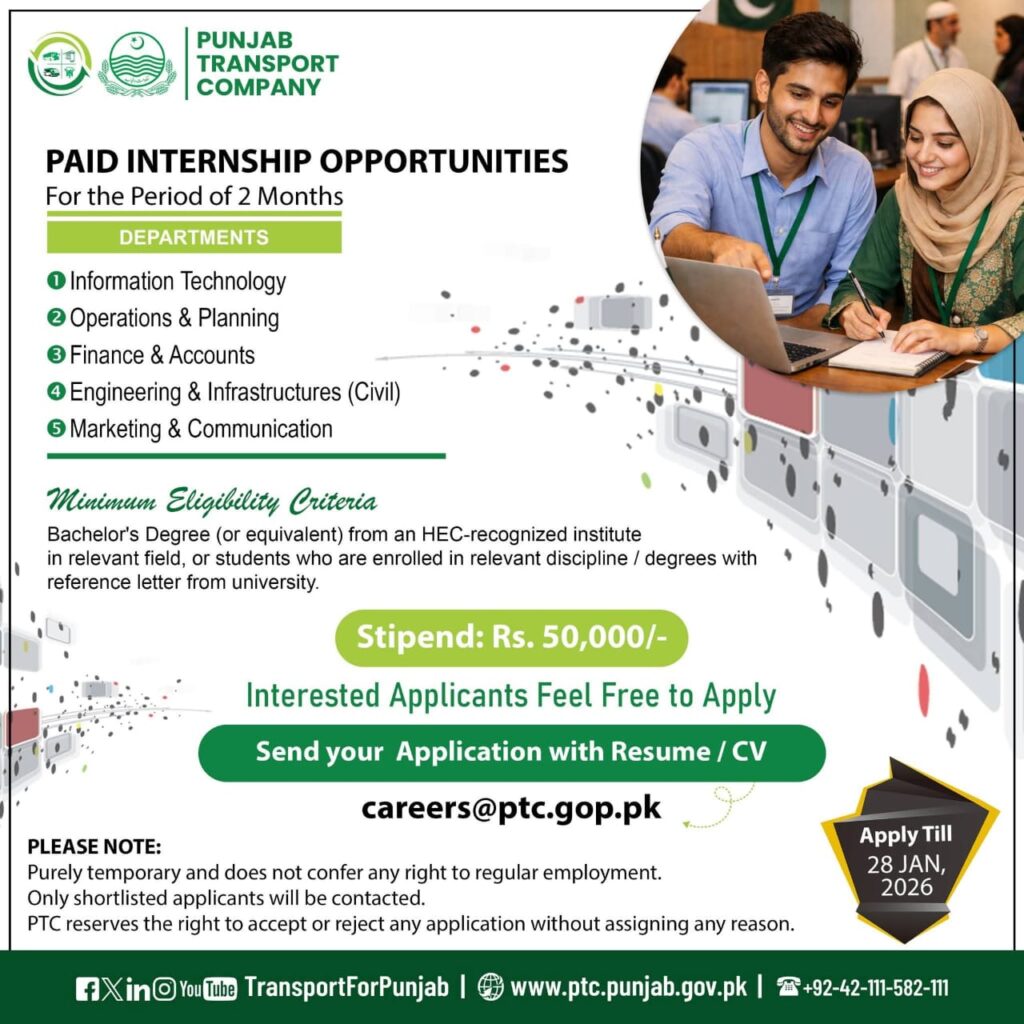 Punjab Transport Company Paid Internship Program 2026 - Stipend of Rs. 50,000.